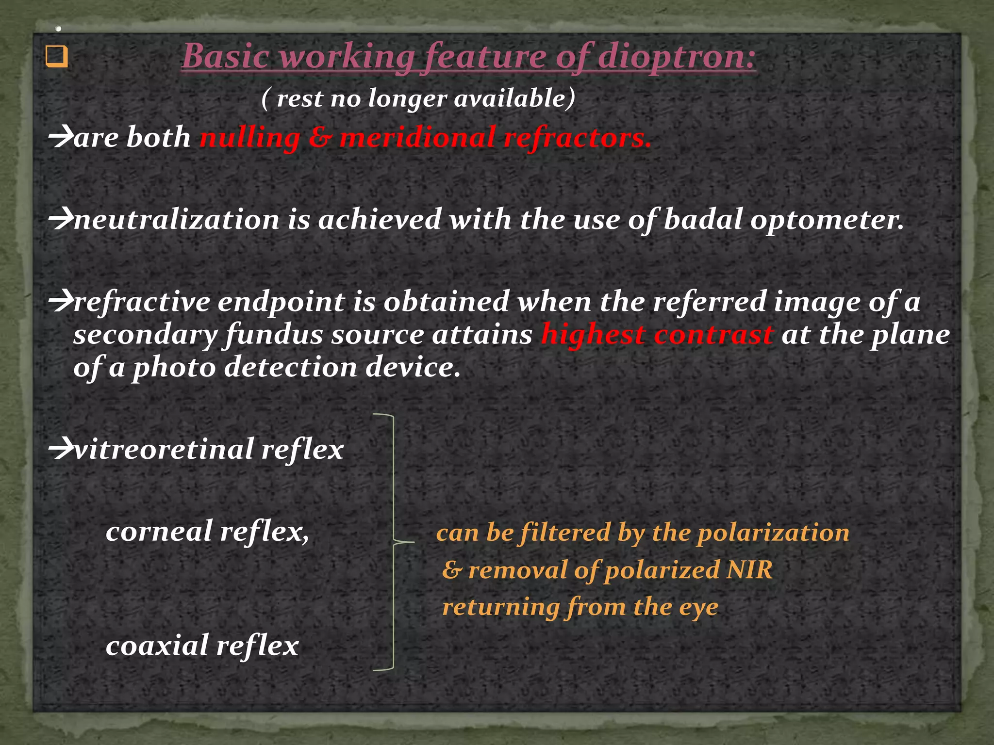 Autorefractometry: principle and procedure. | PPTX