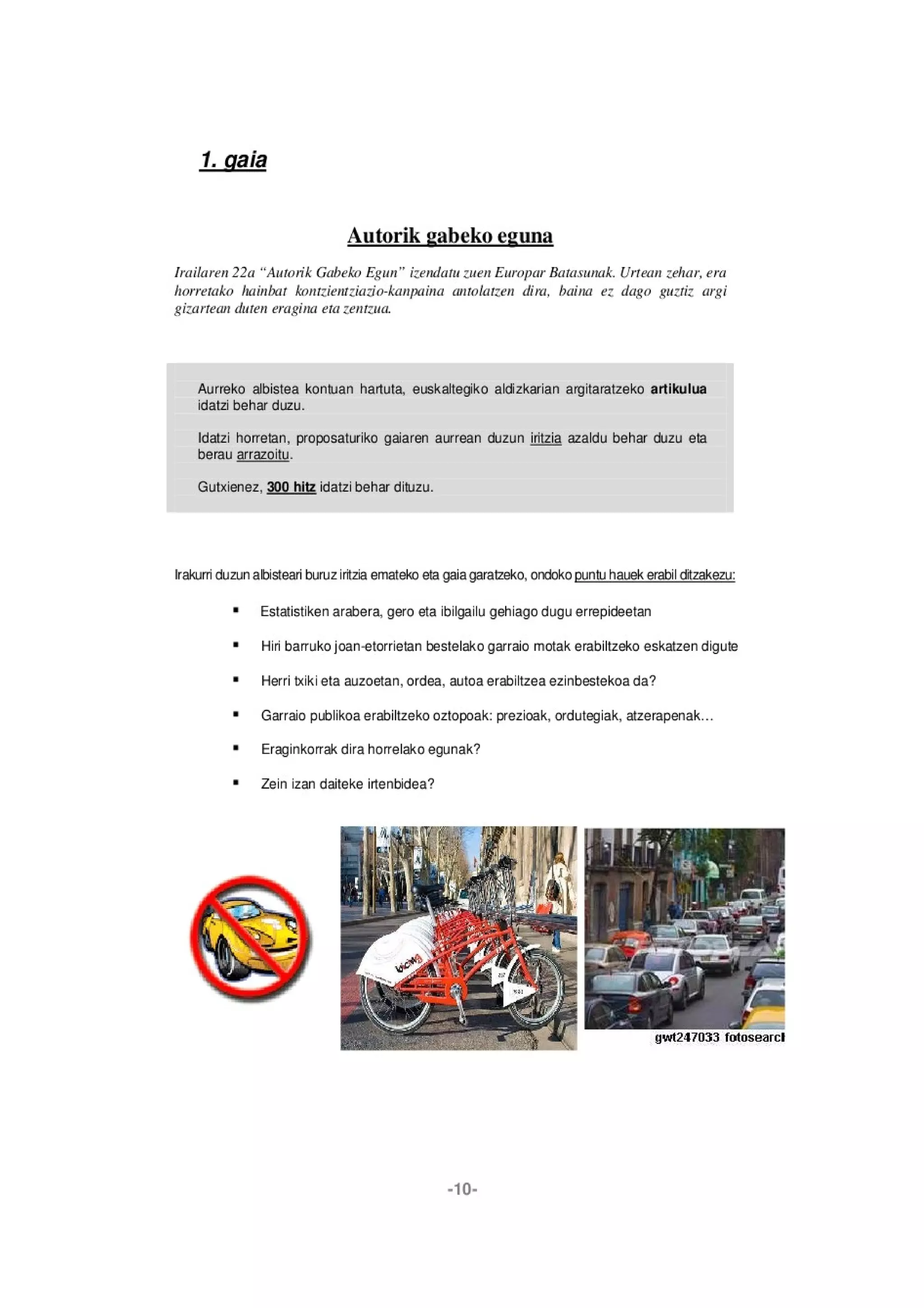 Autorik gabeko egunak | PDF