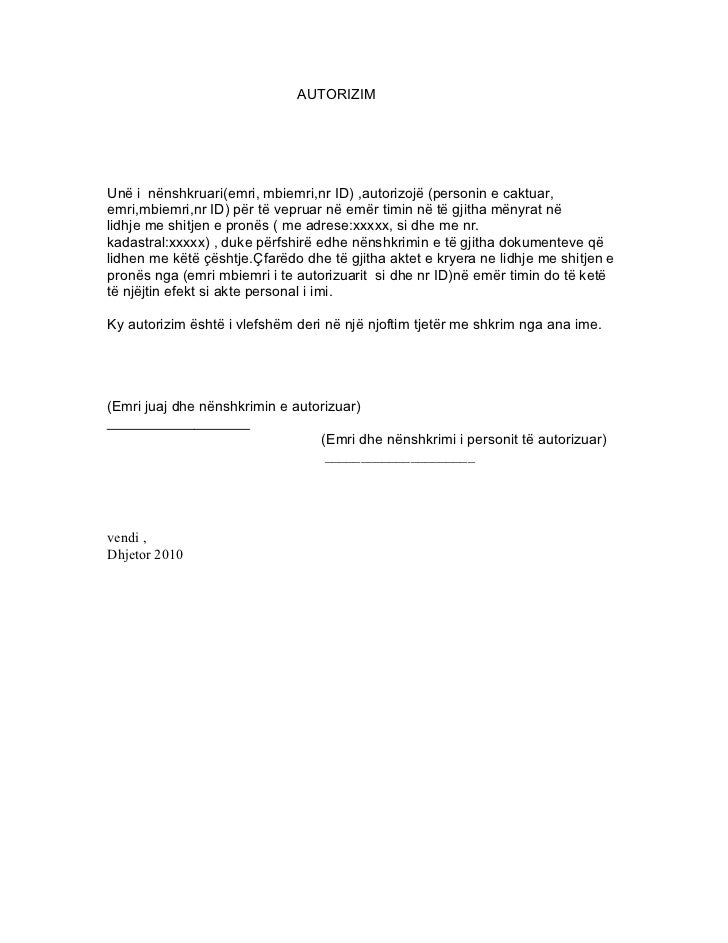 si behet nje Autorizim shembull