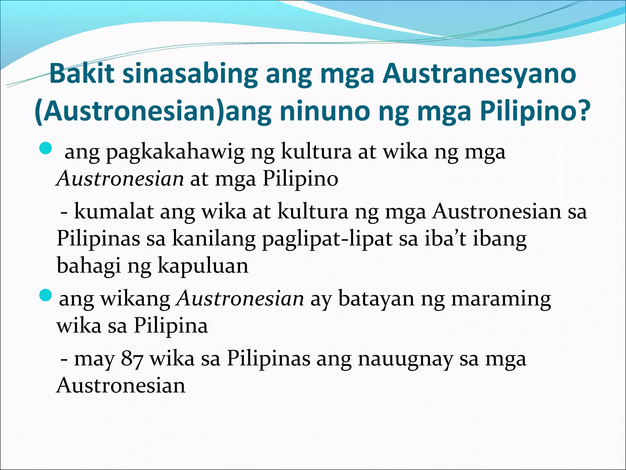Autranesyano | PPT