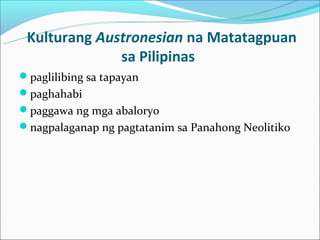 Autranesyano | PPT