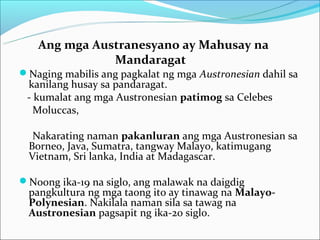 Autranesyano | PPT