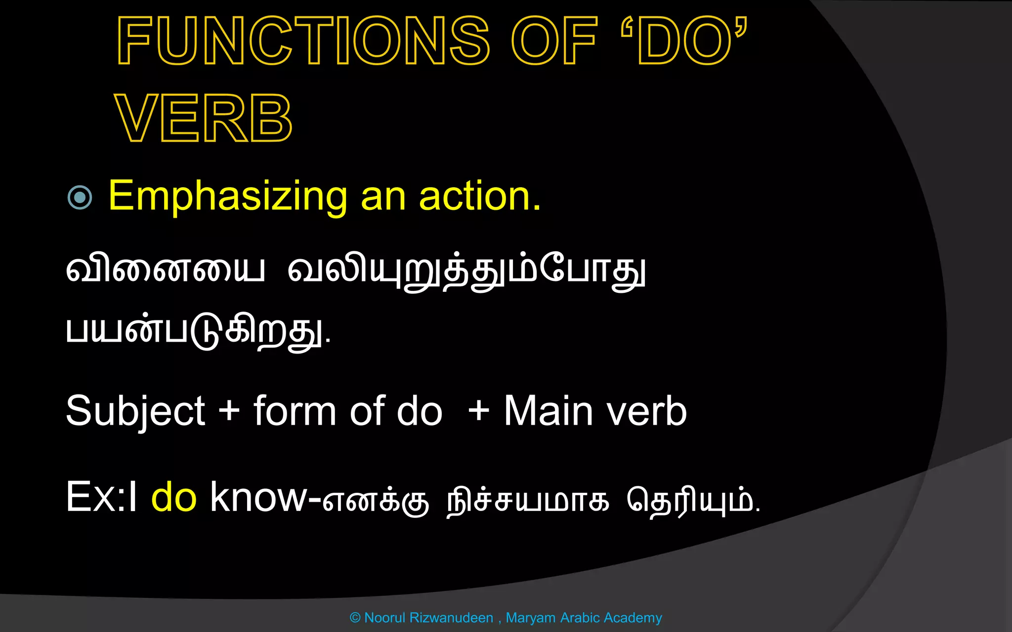Auxiliary verbs | PPT