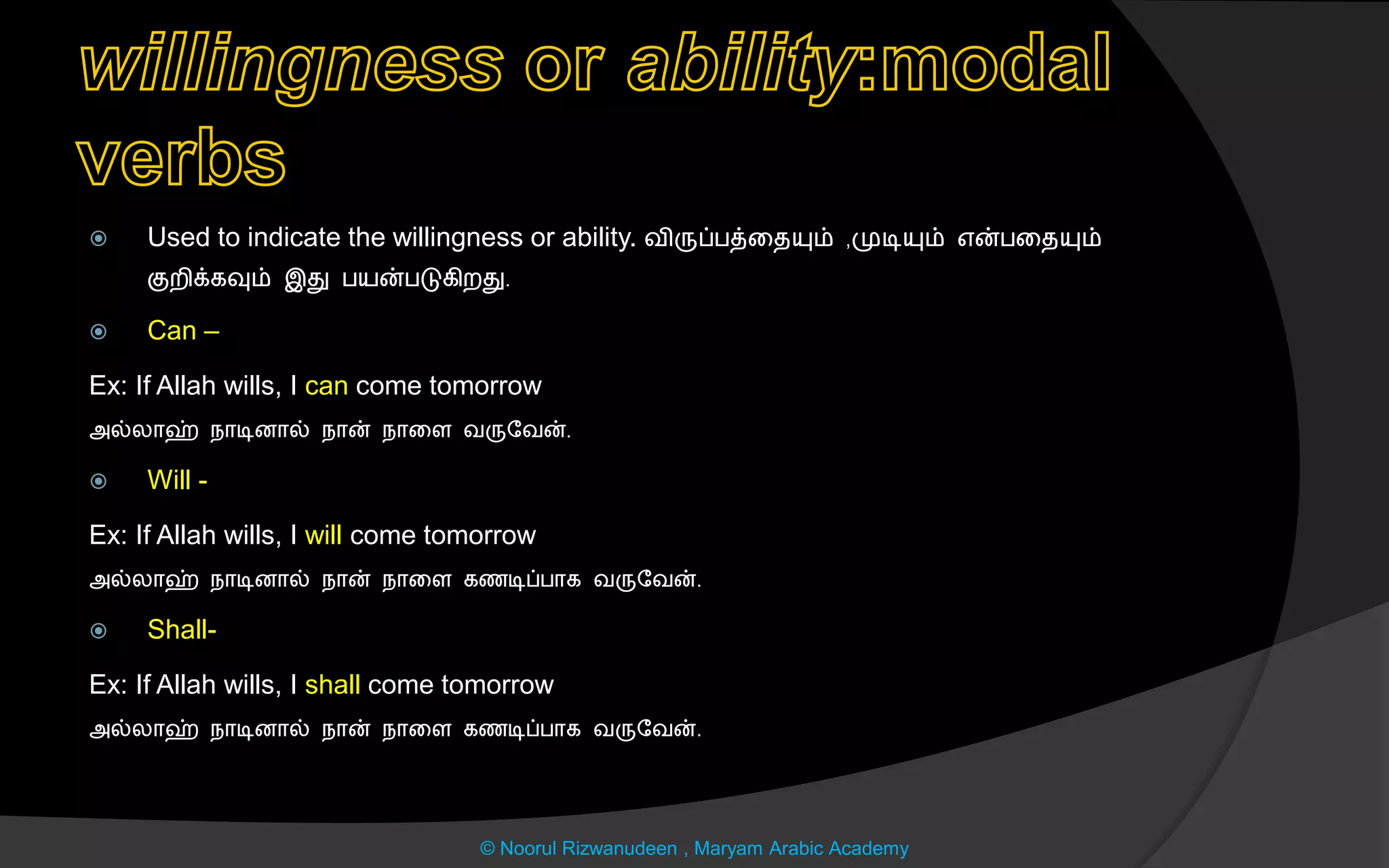 Auxiliary verbs | PPT