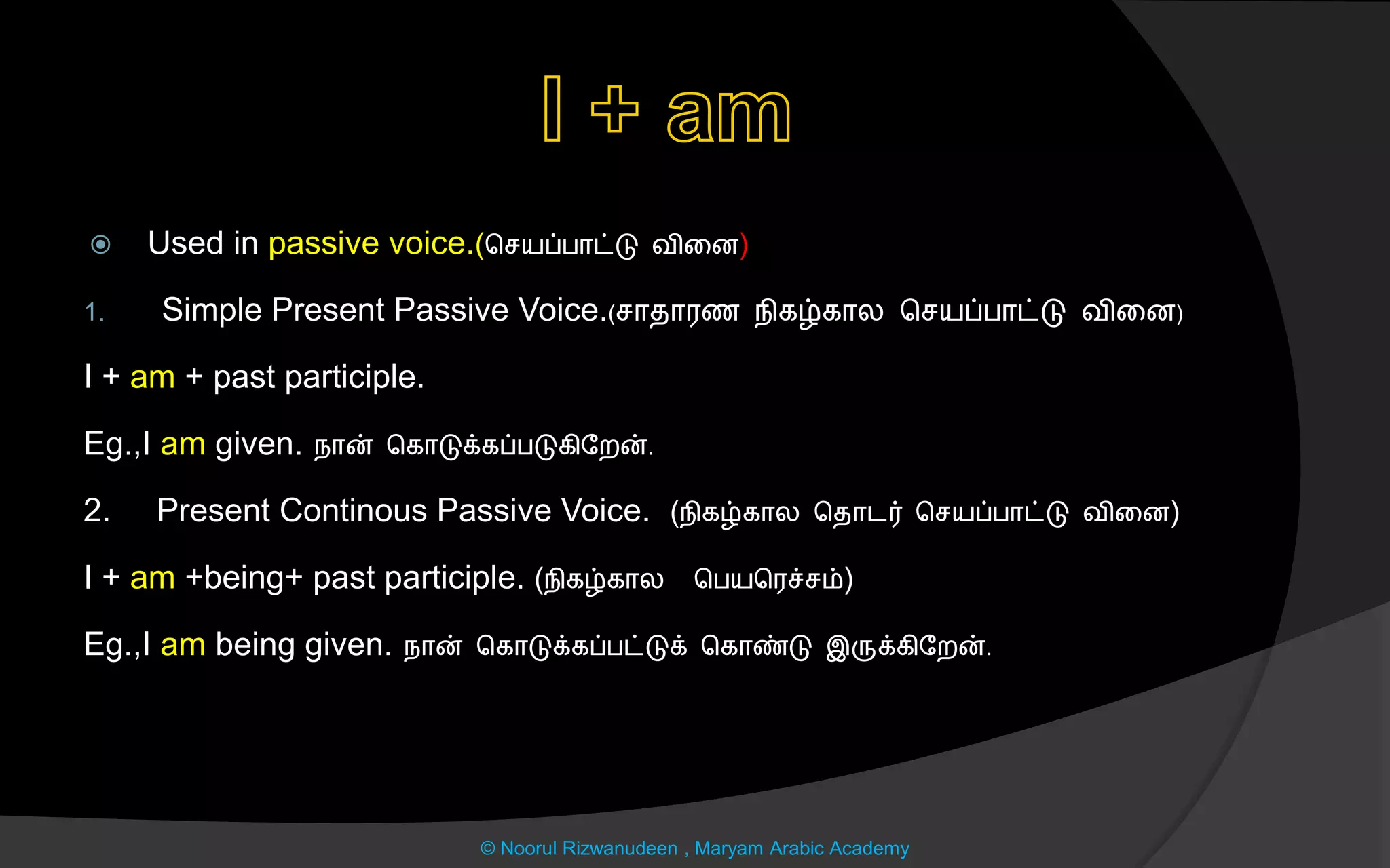 Auxiliary verbs | PPT