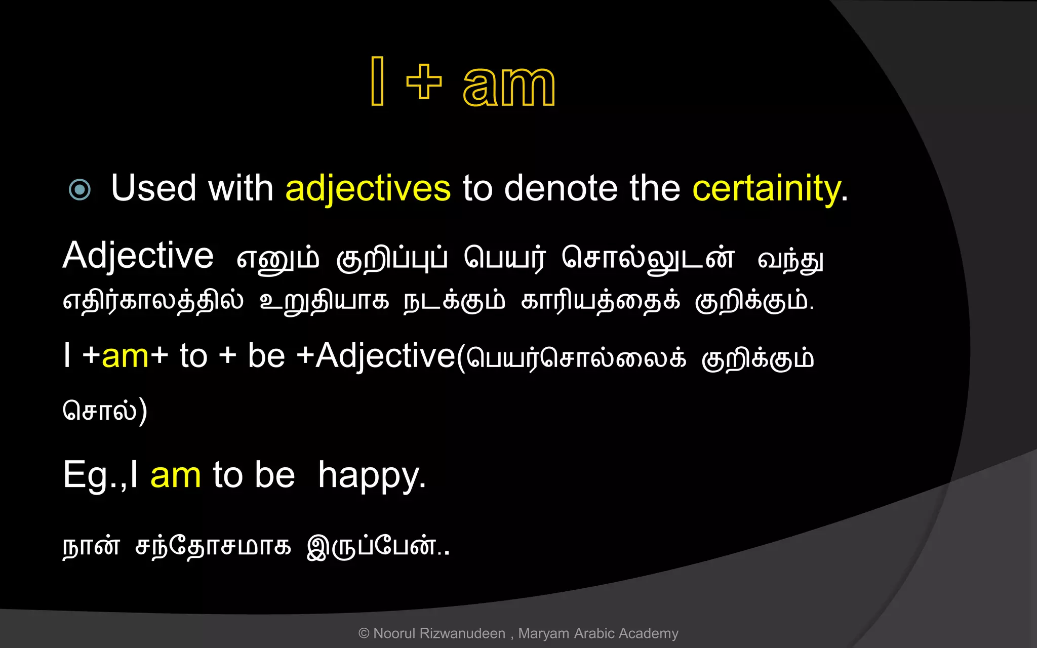 Auxiliary verbs | PPT