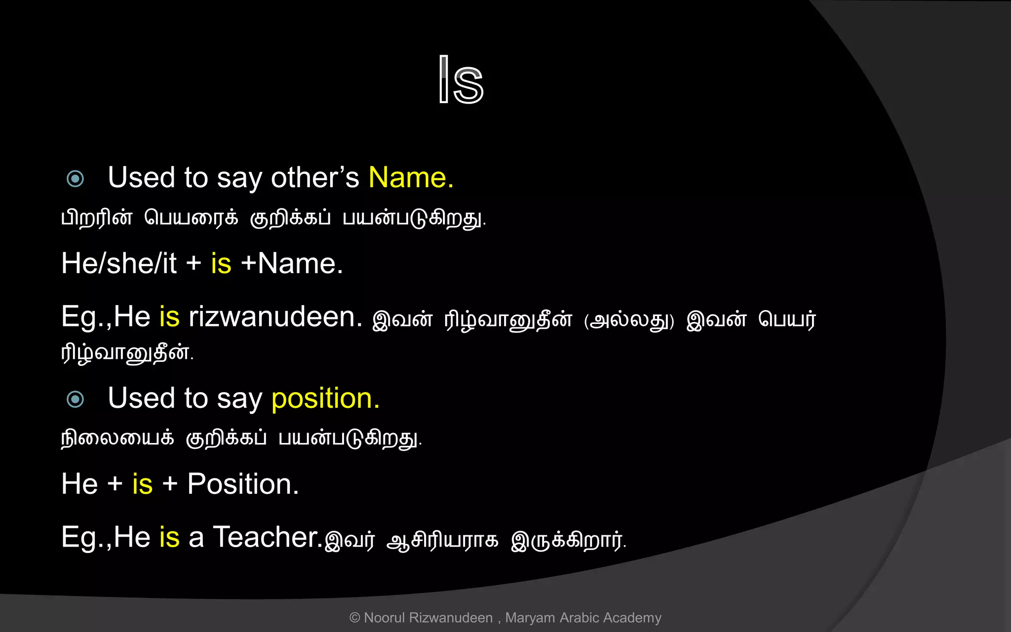 Auxiliary verbs | PPT