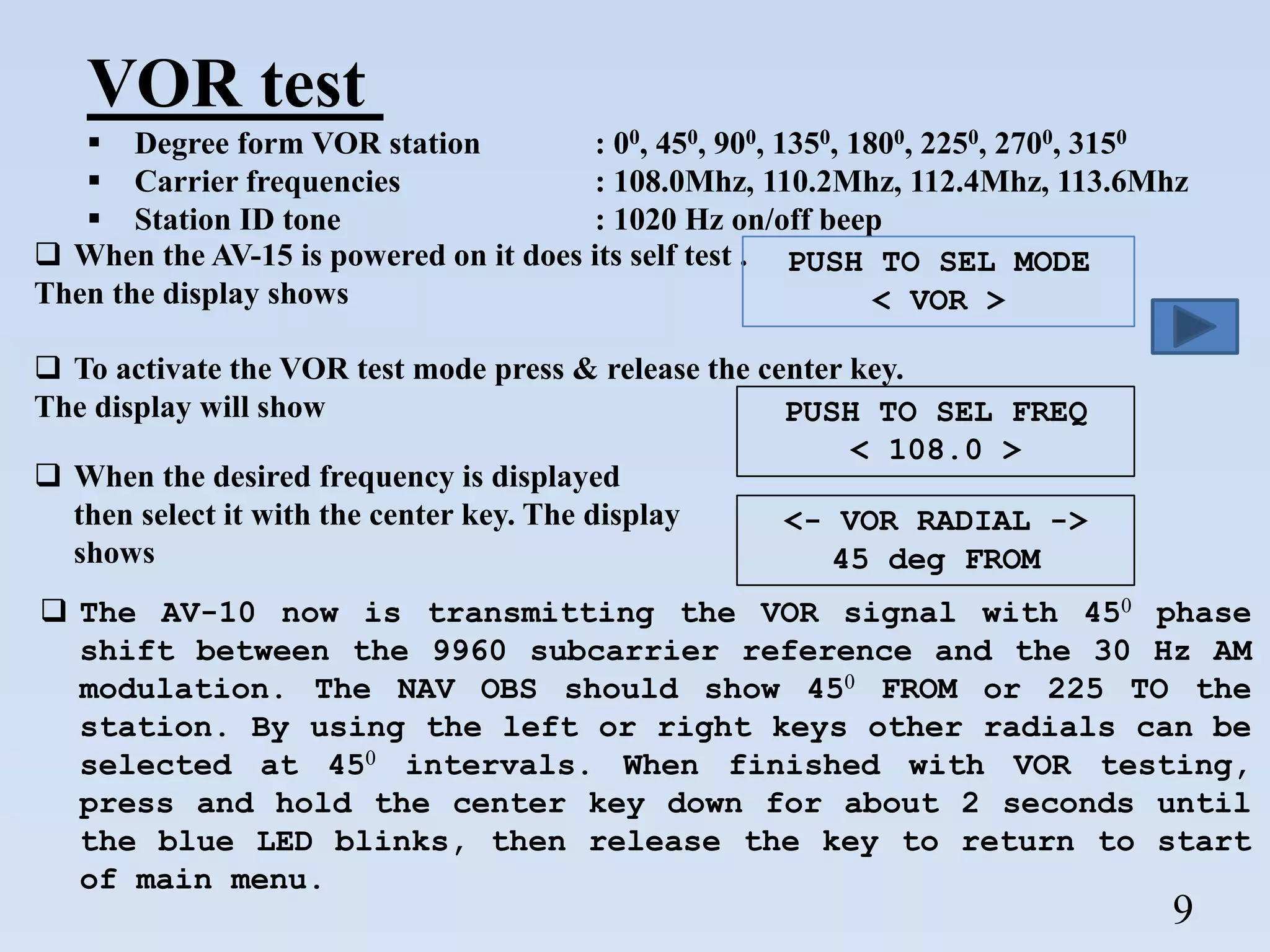 Av 10 ramp tester | PPTX