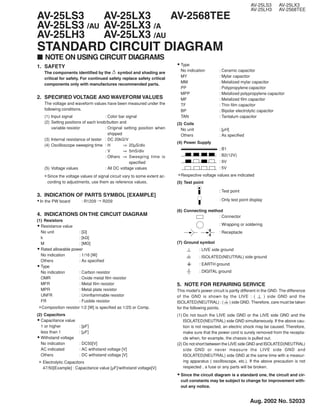 Av25ls | PDF