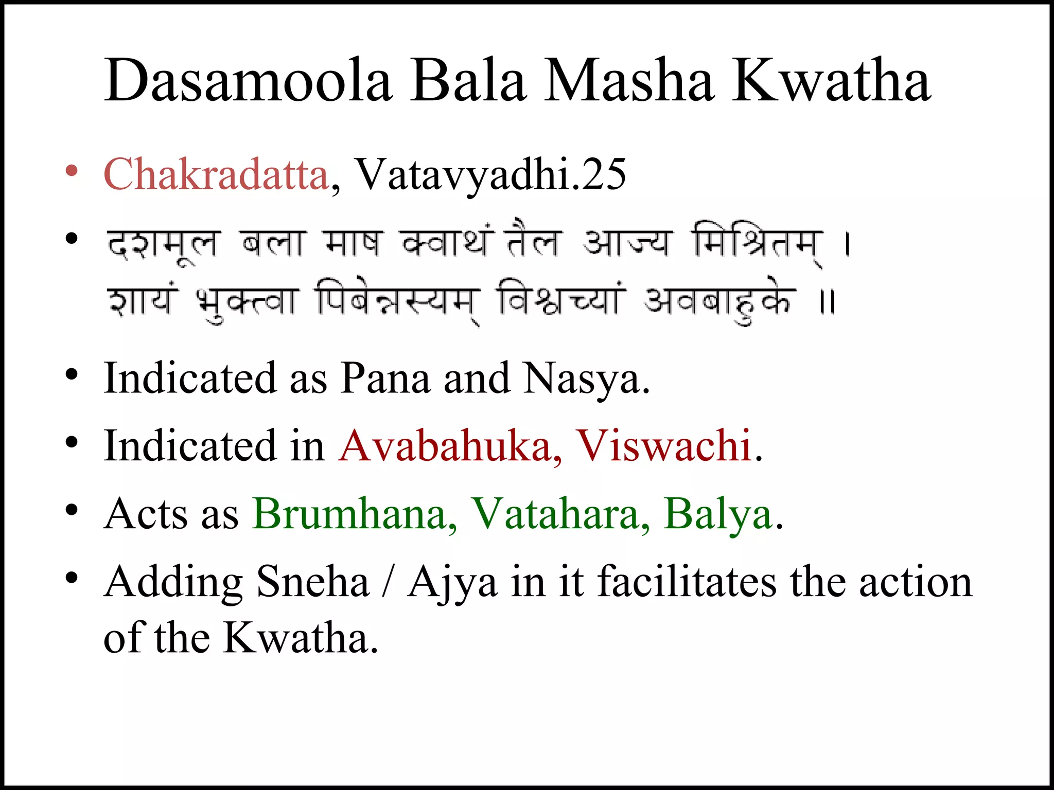 Avabahuka chikitsa dr prashanth a s | PPT