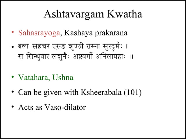 Avabahuka chikitsa dr prashanth a s | PPT
