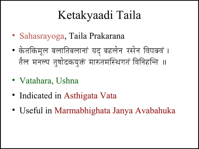 Avabahuka chikitsa dr prashanth a s | PPT