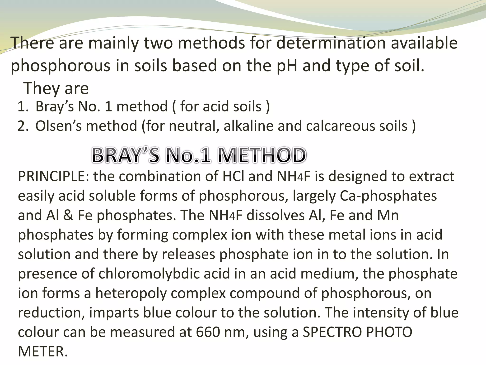DETERMINATION OF PHOSPHOROUS IN SOIL | PPTX