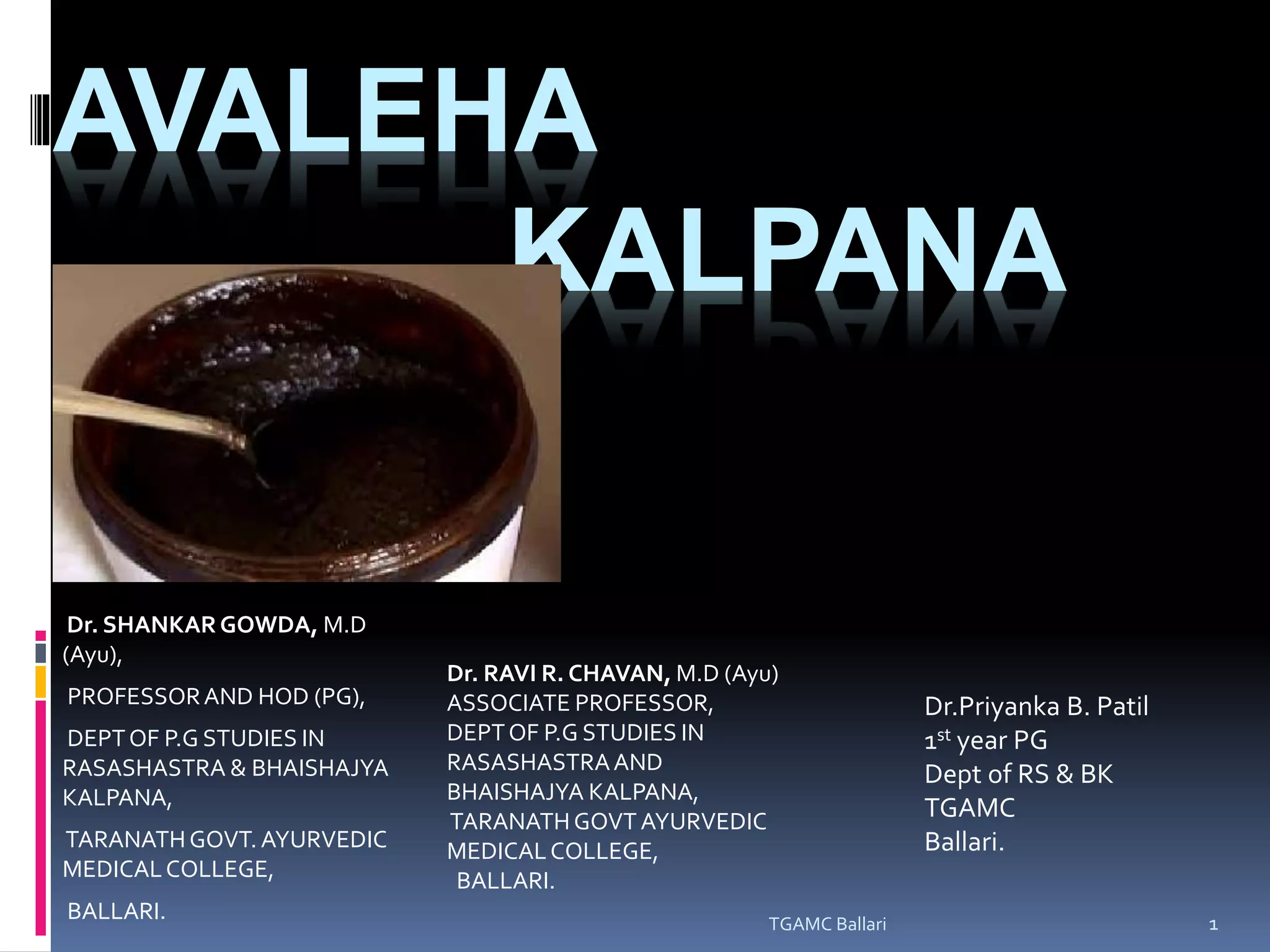 Avaleha kalpana | PPTX
