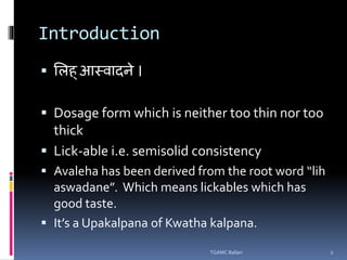 Avaleha kalpana | PPTX