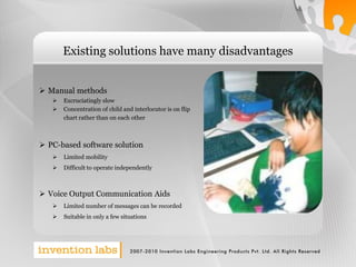Introduction to Avaz - an AAC Device | PDF