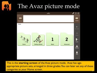 Avaz tutorial | PDF