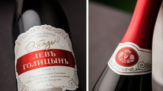 Avc alcohol branding | PDF