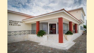 Avdira museum | PPTX