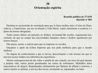Ave maria orientação espírita | PPTX