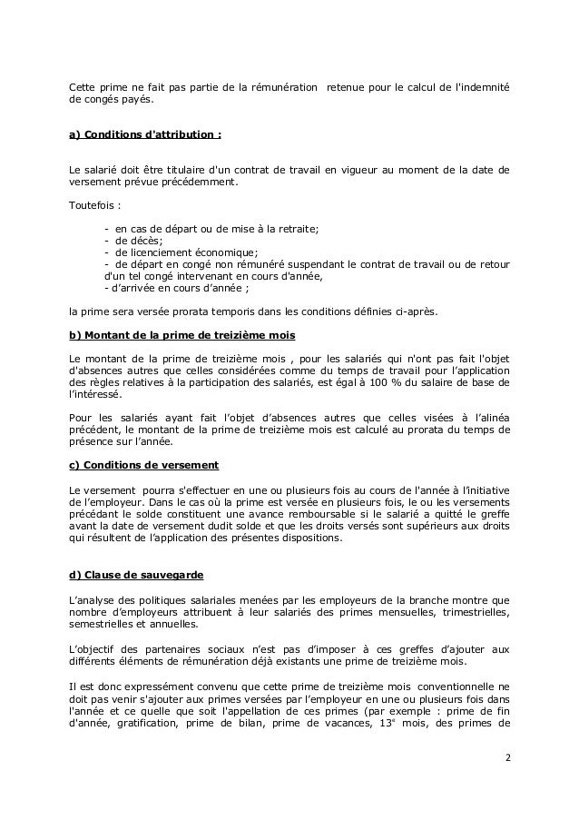 IDCC 240 Avenant prime annuelle