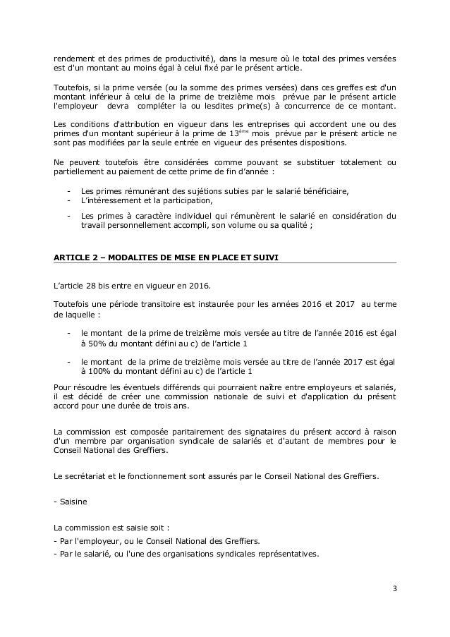 IDCC 240 Avenant prime annuelle