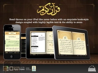 Avenue Islam Application Catalog | PPT