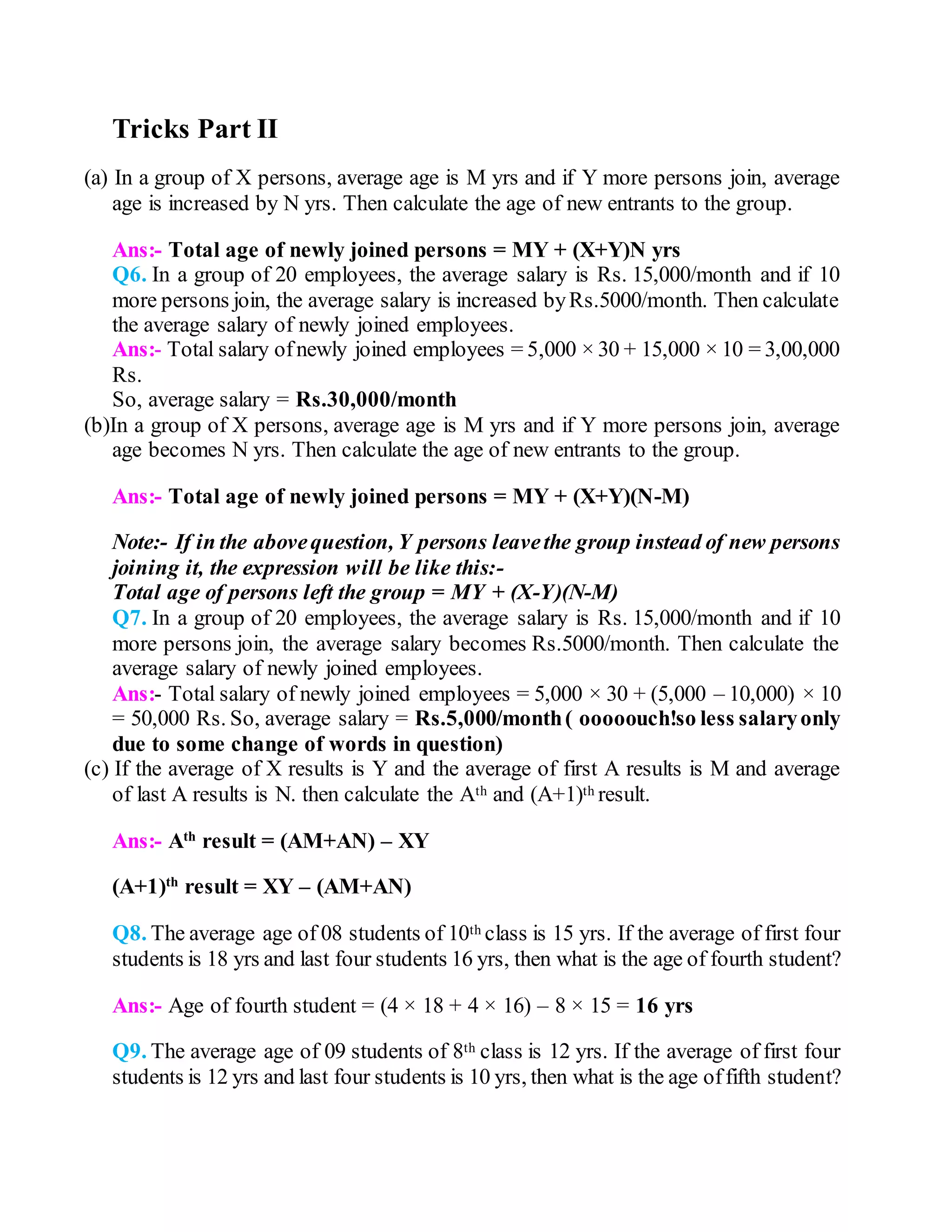 Average | DOCX