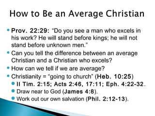 How to Be An Average Christian | PPT