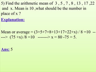Average questions and answers | PDF