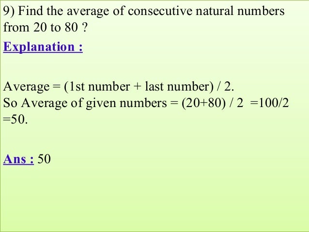 Average questions and answers