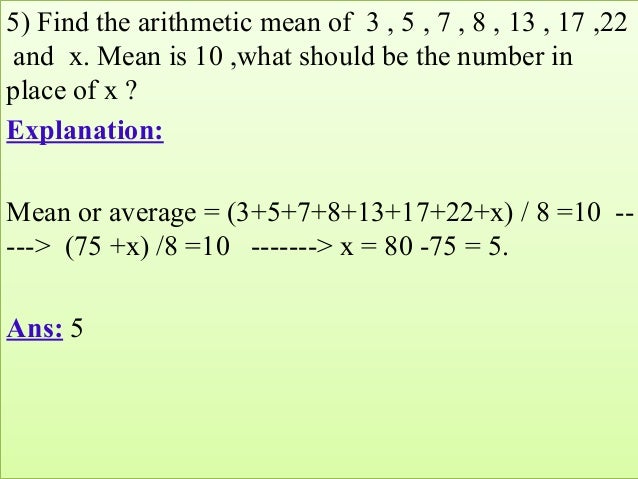 Average Questions And Answers average-questions-and-answers