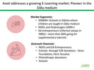 Aveti learning pitch deck 20 march 2019 | PDF
