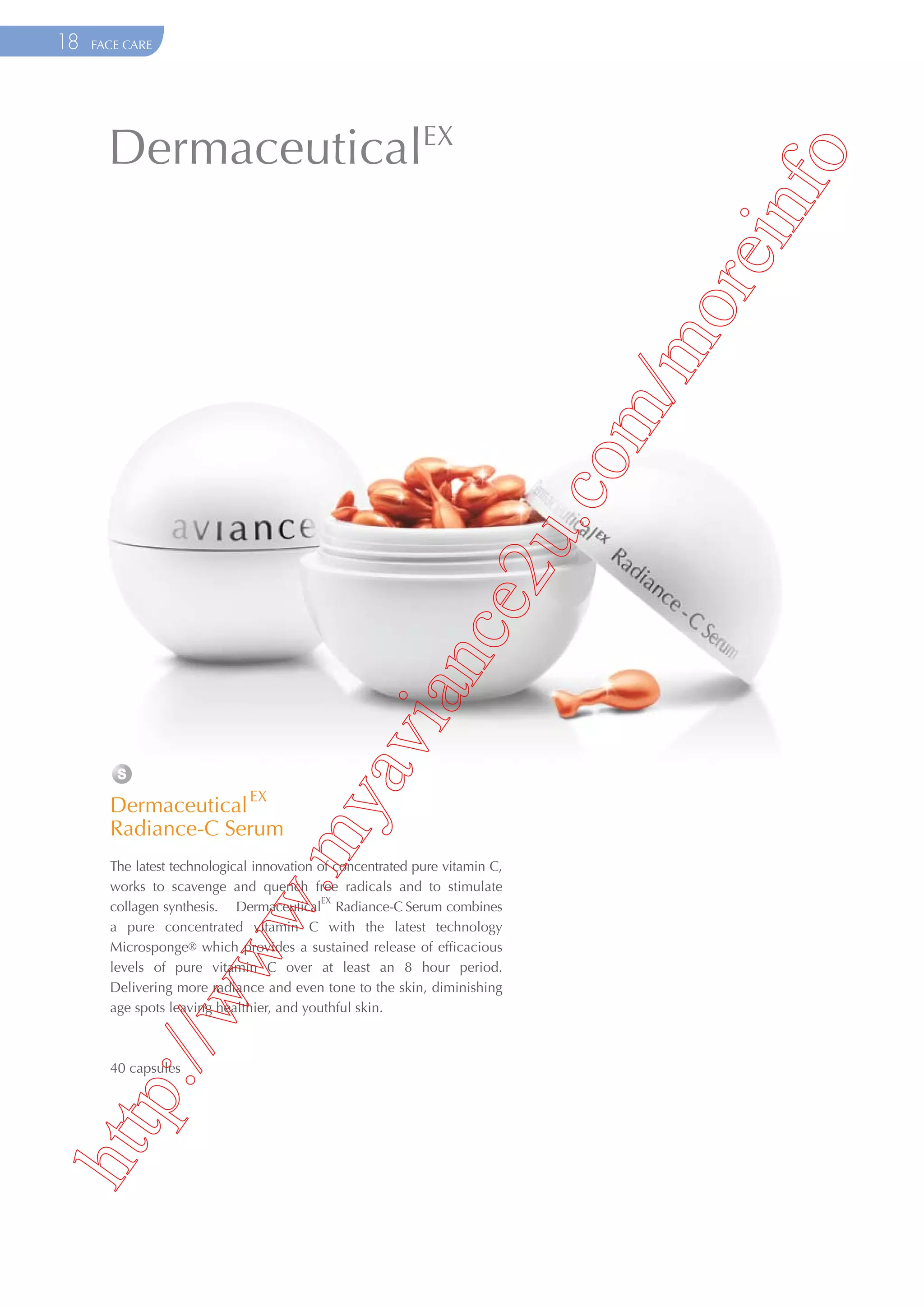 Aviance unilever product catalog katalog | PDF