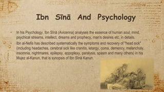 Avicenna (Ibn e Sina) | PPTX