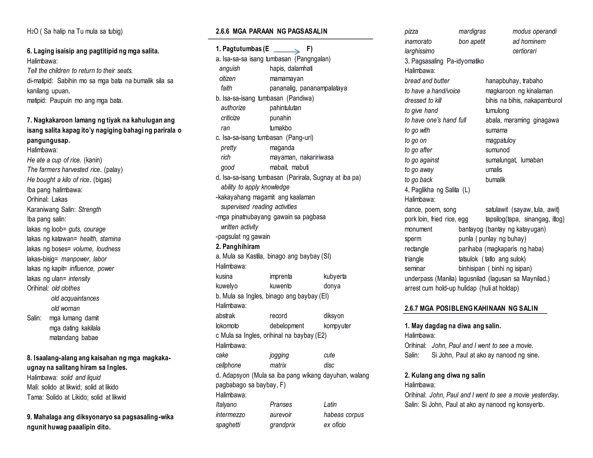 Kaalaman sa Pagsasalin | DOCX