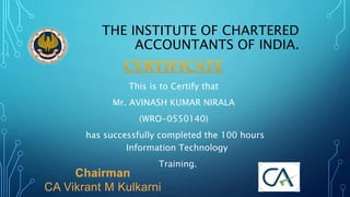 AVINASH KUMAR NIRALA | PPT