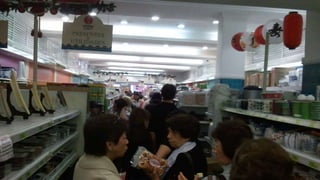 Amazon go- Just walk-out technology | PPTX