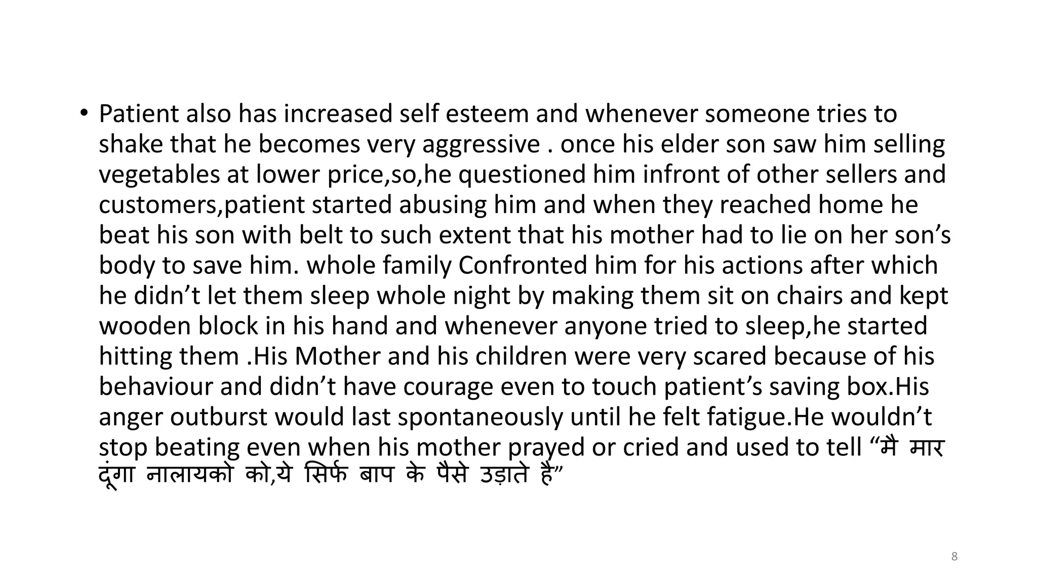 CASE CONFERENCE ON BIPOLAR MANIA [BPAD].pdf