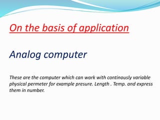 computer types | PPTX