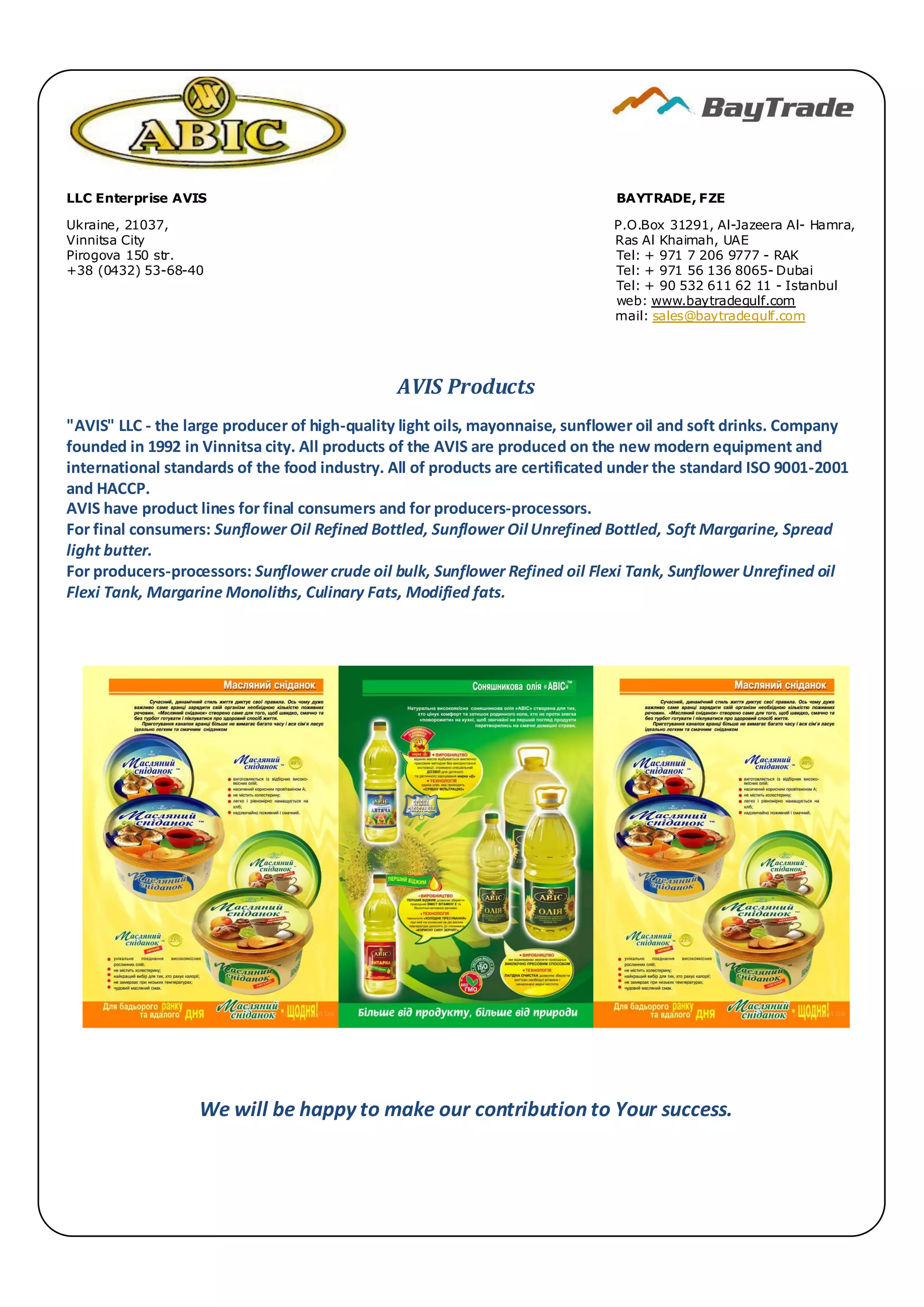 Avis Baytrade Price | PDF