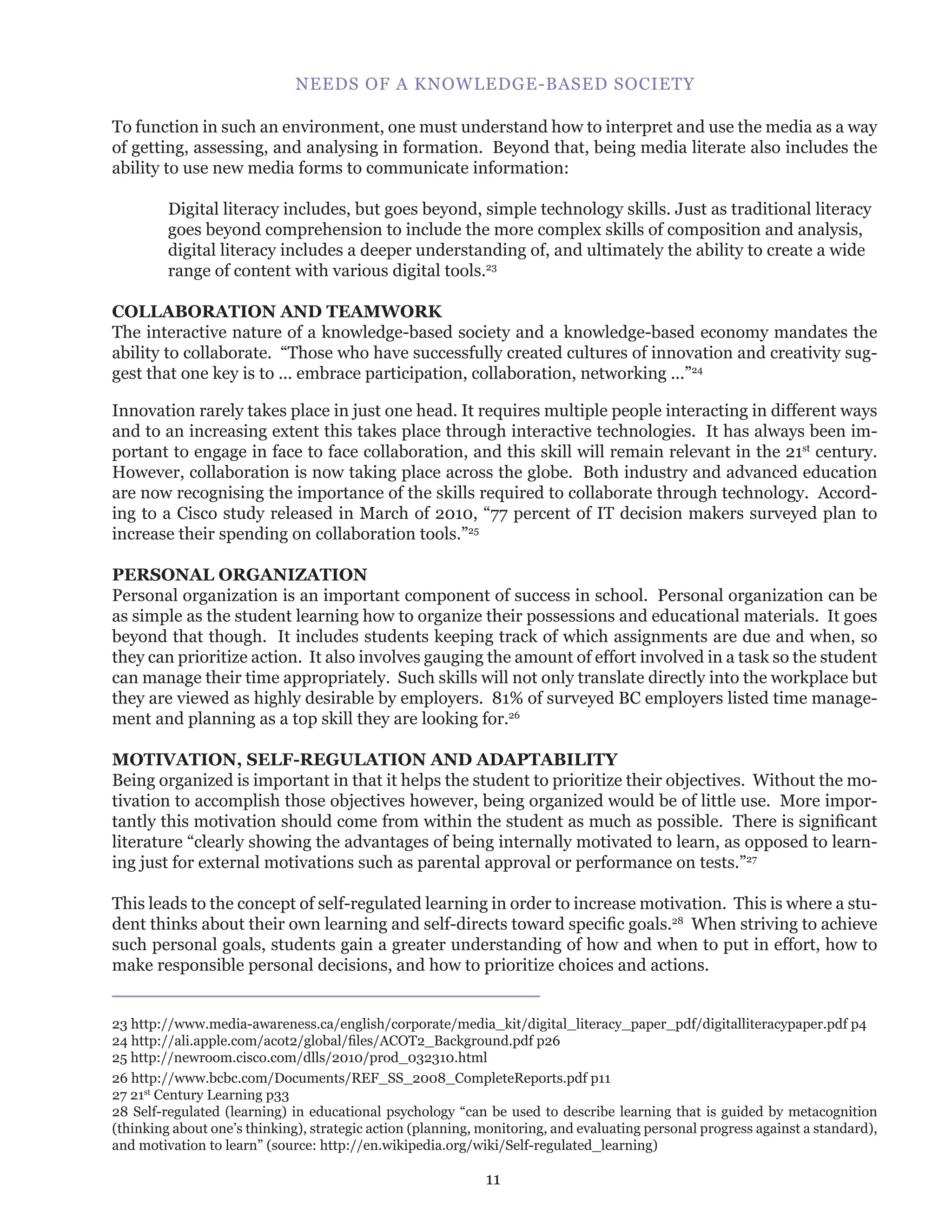 A vision for 21st century learning | PDF