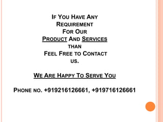 Aviwell technology | PPT