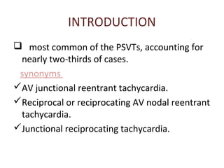 AVNRT | PPT