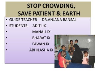 Avoid crowding | PPTX