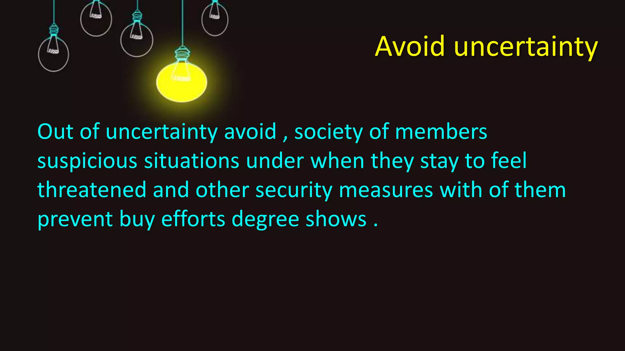 Avoid uncertainty | PPT
