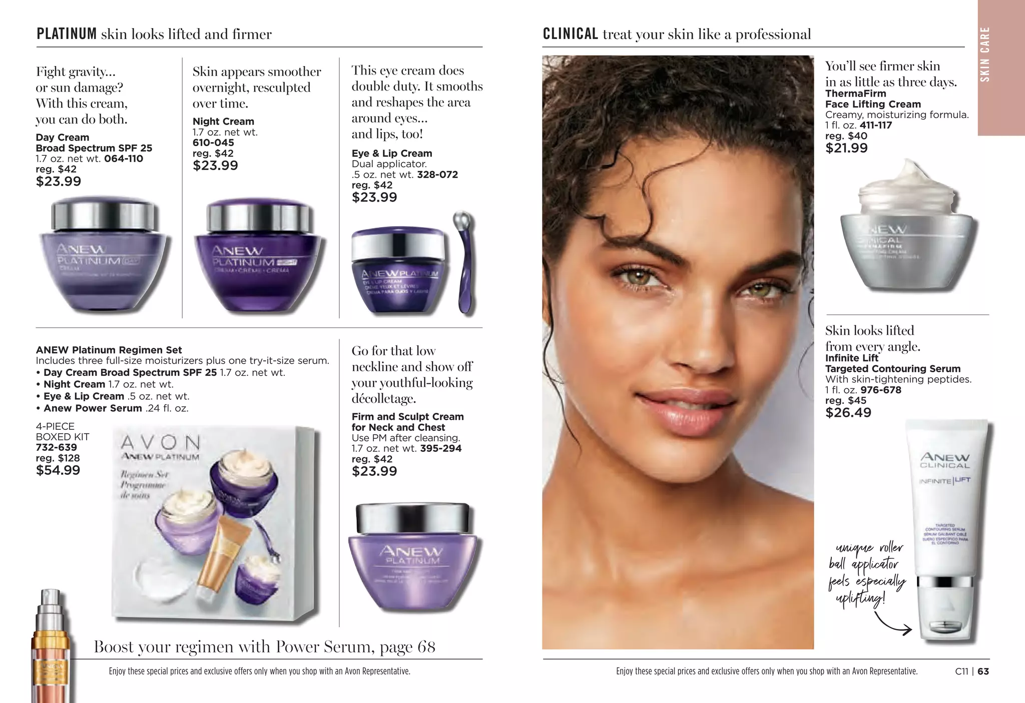 Avon brochure 2021 C11 | PDF