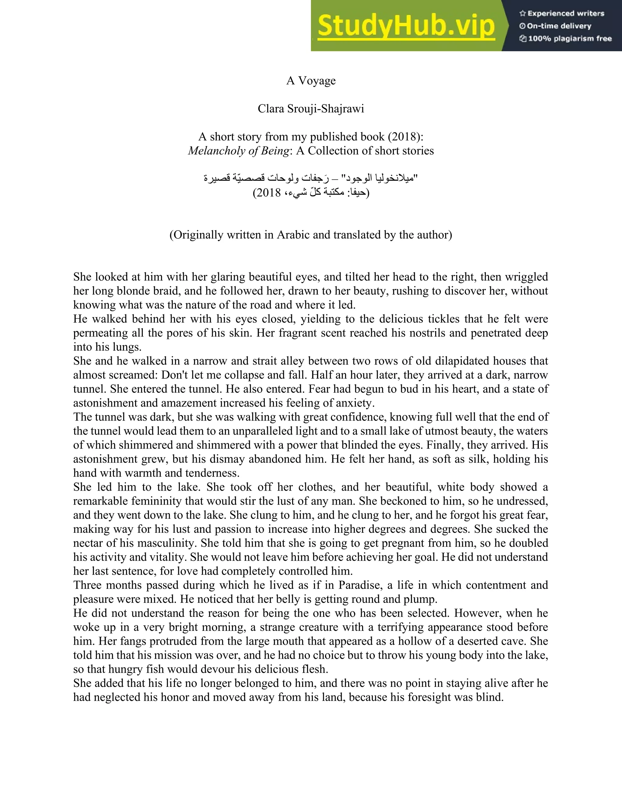 A Voyage A Short Story | PDF