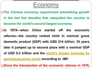 recent economic conditions of china | PPT