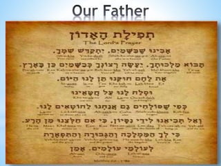 Biblical Hebrew Study | PPTX
